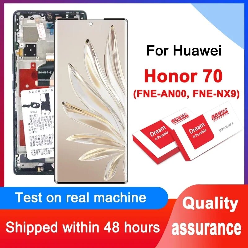 6,67-дюймовый OLED-дисплей для Huawei Honor 70, сенсорный экран в сборе для Emerald Green Fram