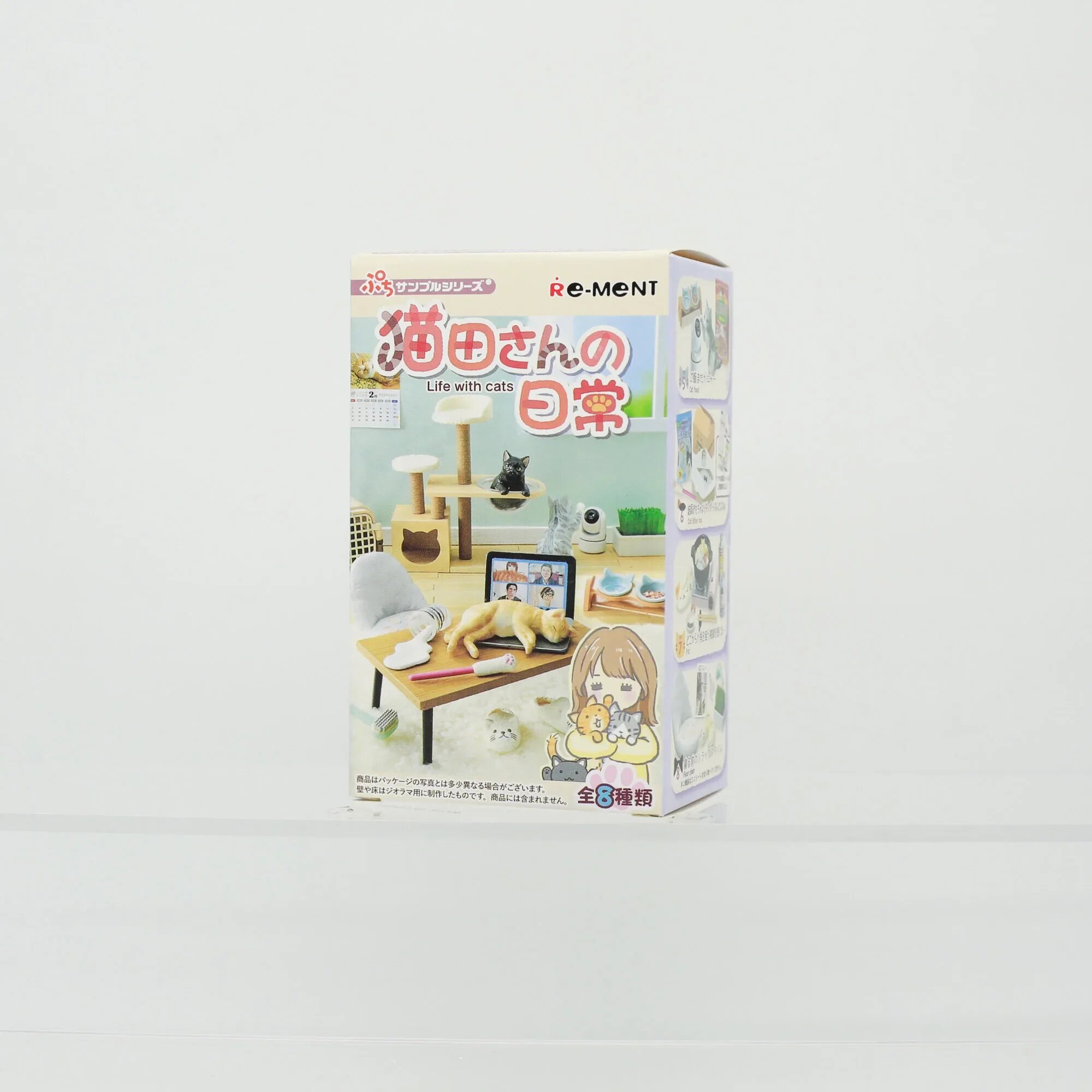 Милые фигурки ре-мент Random 1Pcs