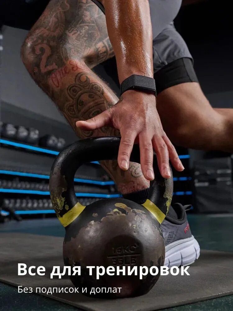 Amazfit Смарт-часы, Black — фото 1