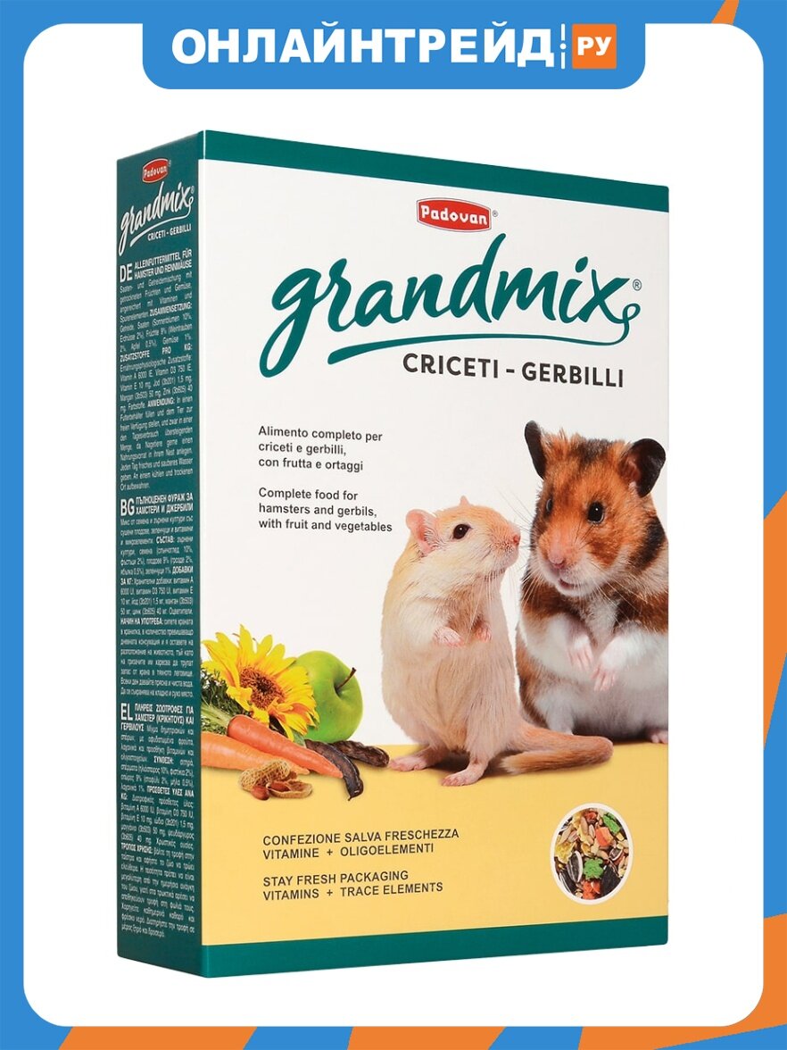 Корм Padovan Grandmix Criceti-Gerbilli комплексный для хомяков и песчанок, 1 кг