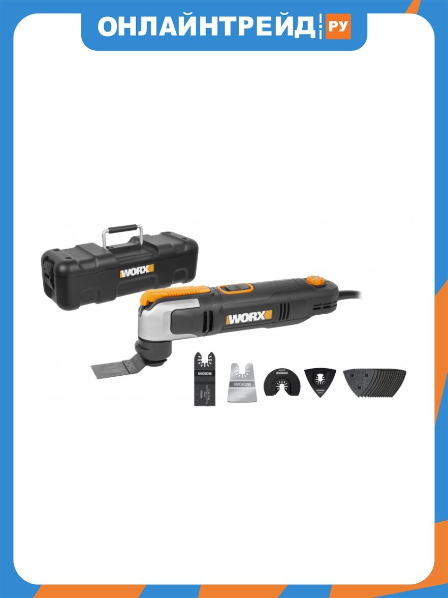 Реноватор Worx WX686