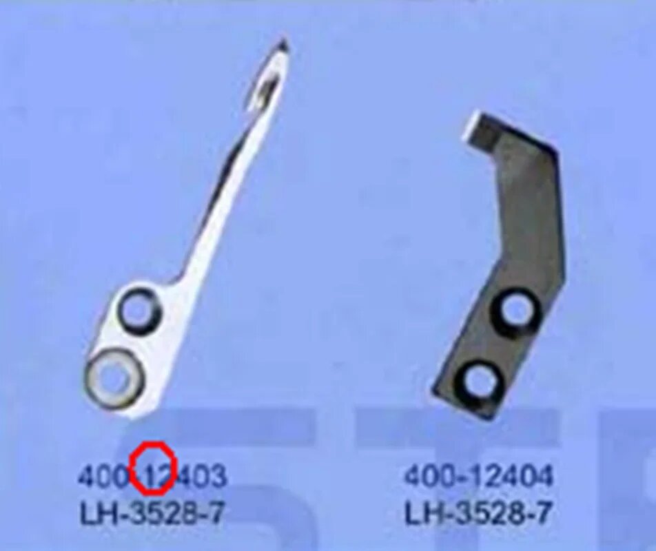 Ножи JUKI LH-3500/3528 STRONG H, цвет 400-12404