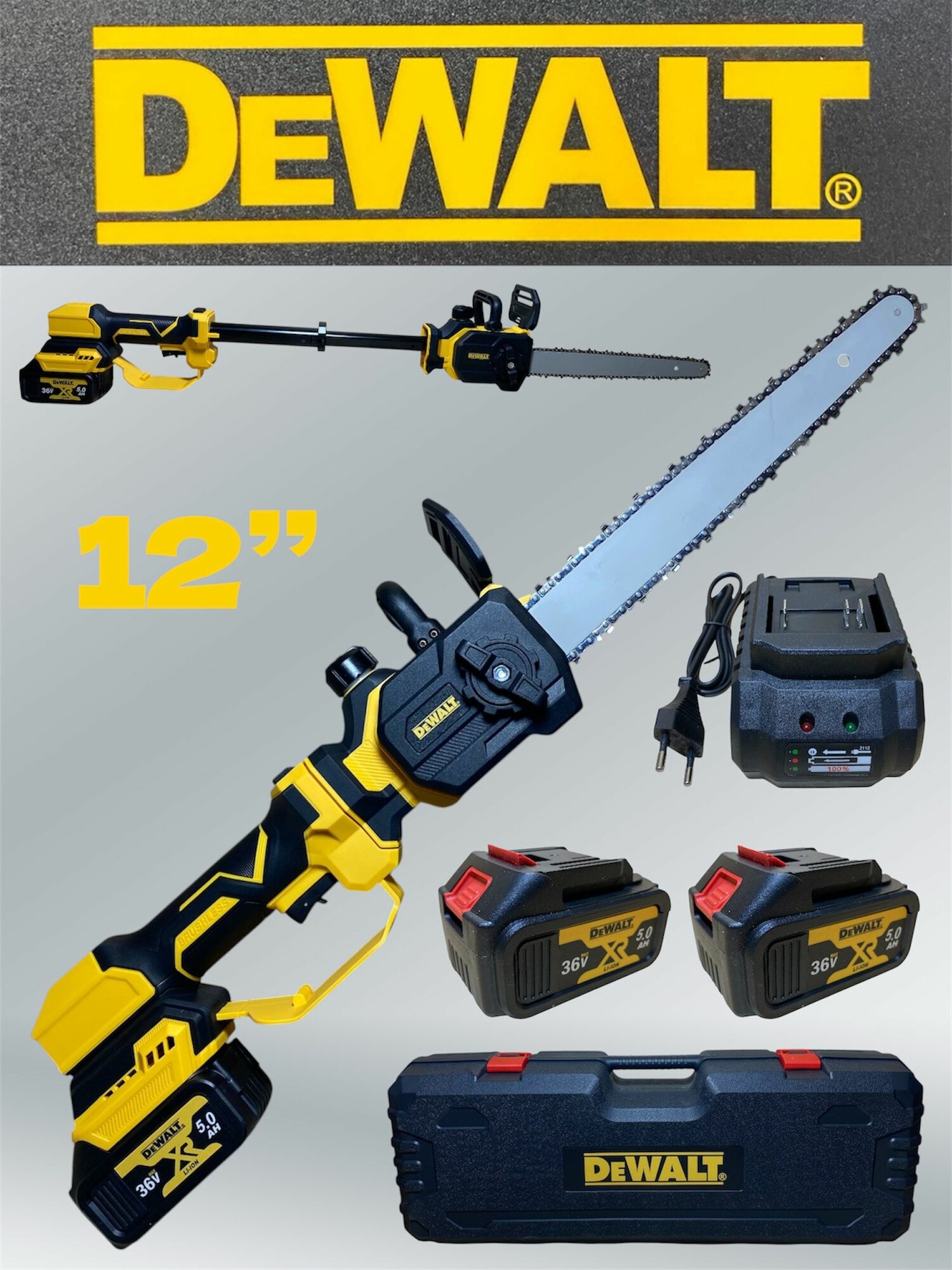 Цепная пила DEWALT 12 дюйма телескопический ручкой 36 вольт 5 ампер
