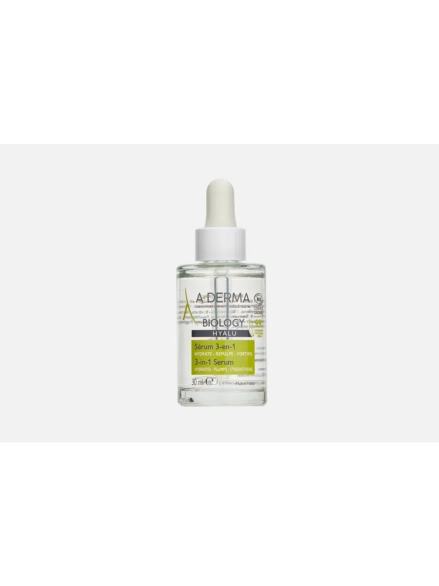 Сыворотка 3в1 для лица A-DERMA Biology Hyalu hydrates 30 мл