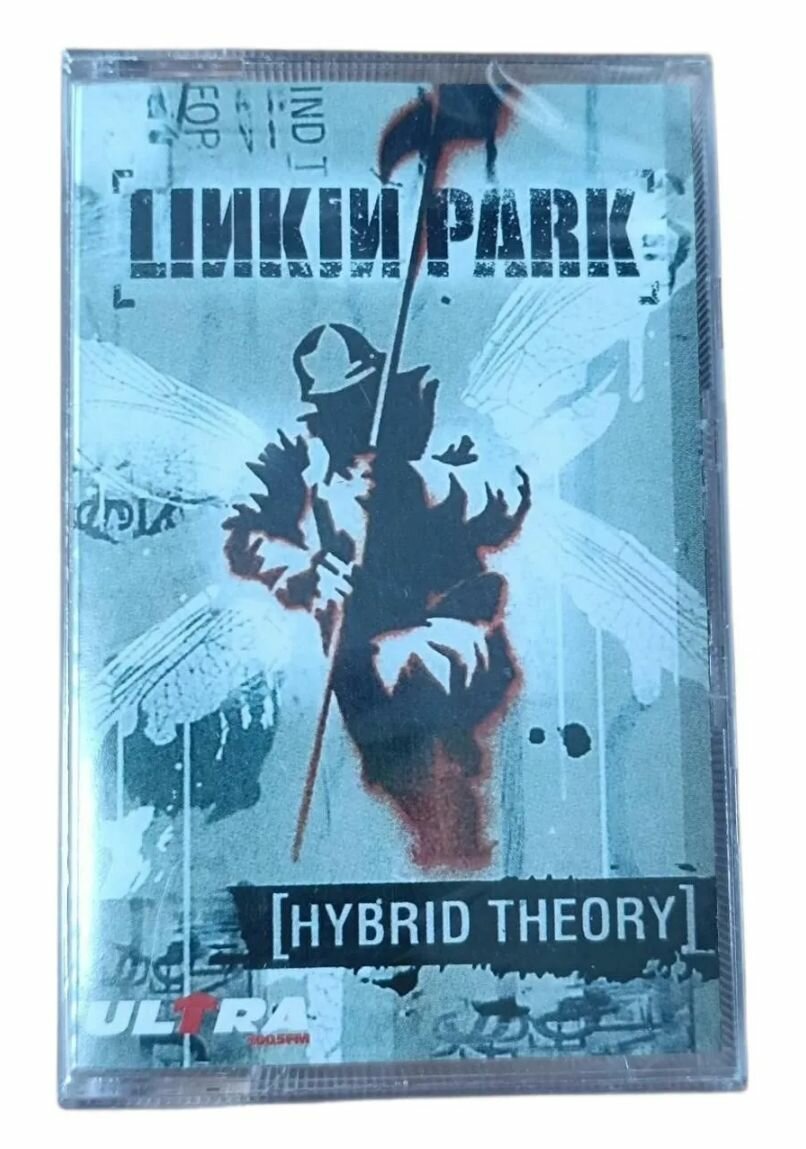 Linkin Park - Hybrid Theory -(аудиокассета, кассета - МС)