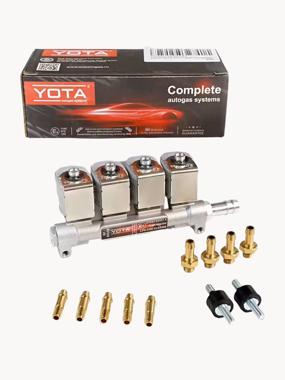 Комплект ГБО (4 цилиндра): 3D Power, Nordic AT09, IG1 Apache