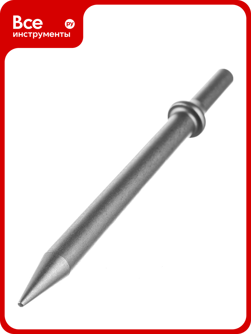 Зубило для пневмомолотка 175мм конусное JTC 3326, пневмомолотка 175мм конусное