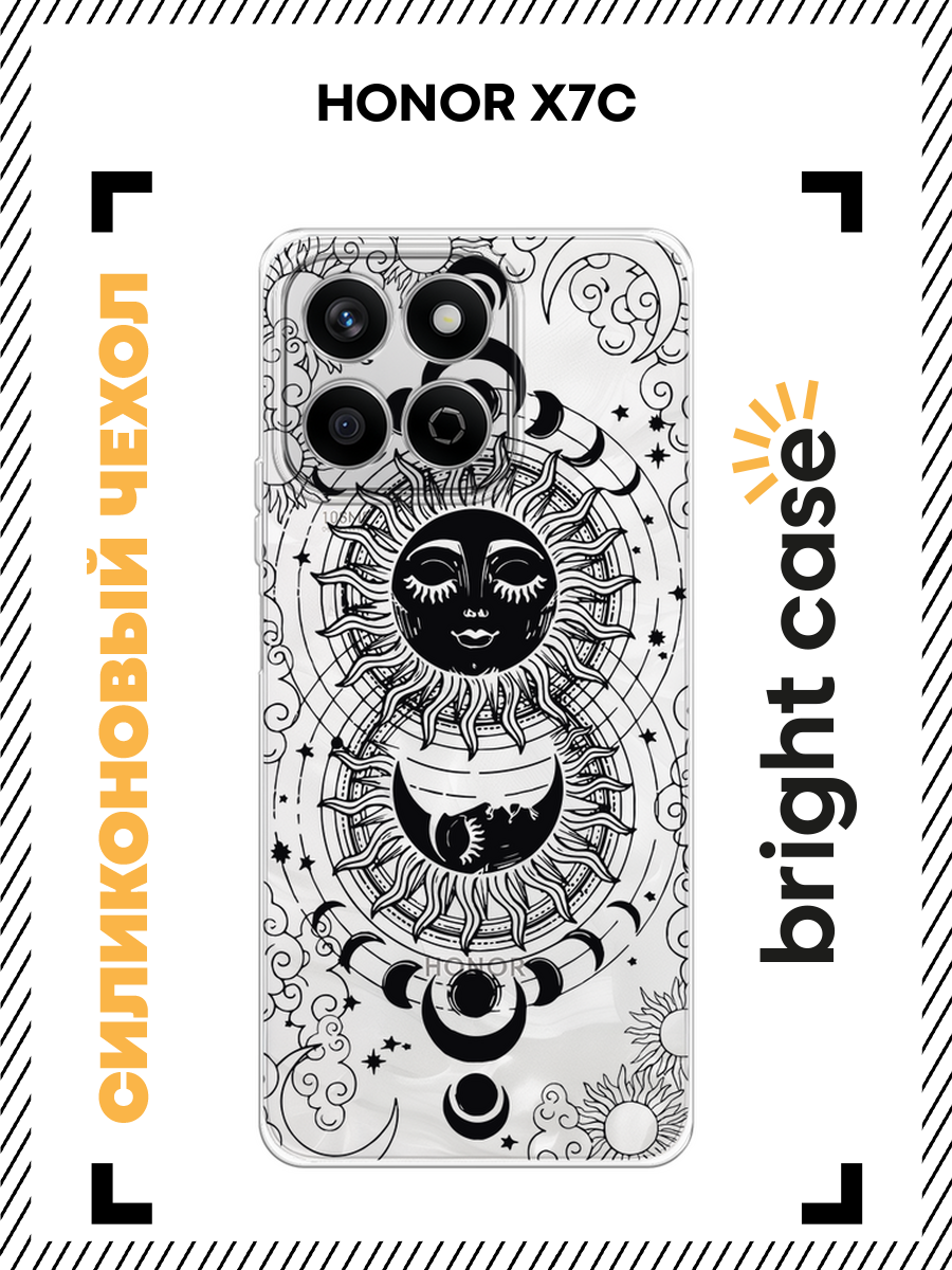 Чехол на Honor X7C / Хонор X7C с принтом Астрологический танец, прозрачный