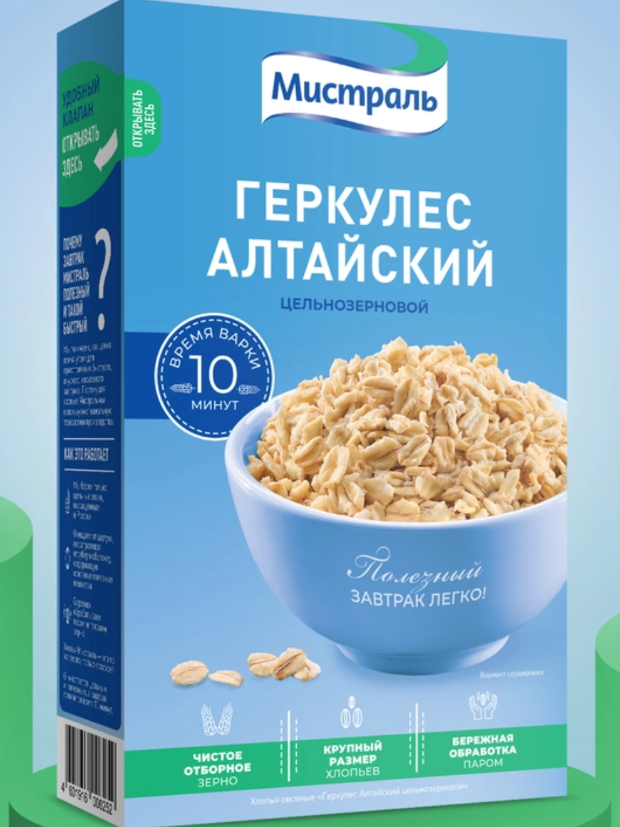 Хлопья мистраль быстрого приготовления Геркулес Алтайский 400 г