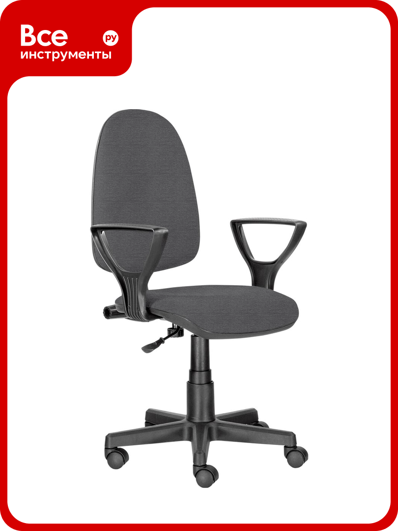 Компьютерное офисное кресло BRABIX Prestige Ergo MG-311, с подлокотниками 531874