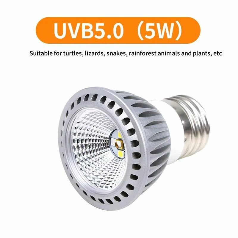 Лампа Для Черепах