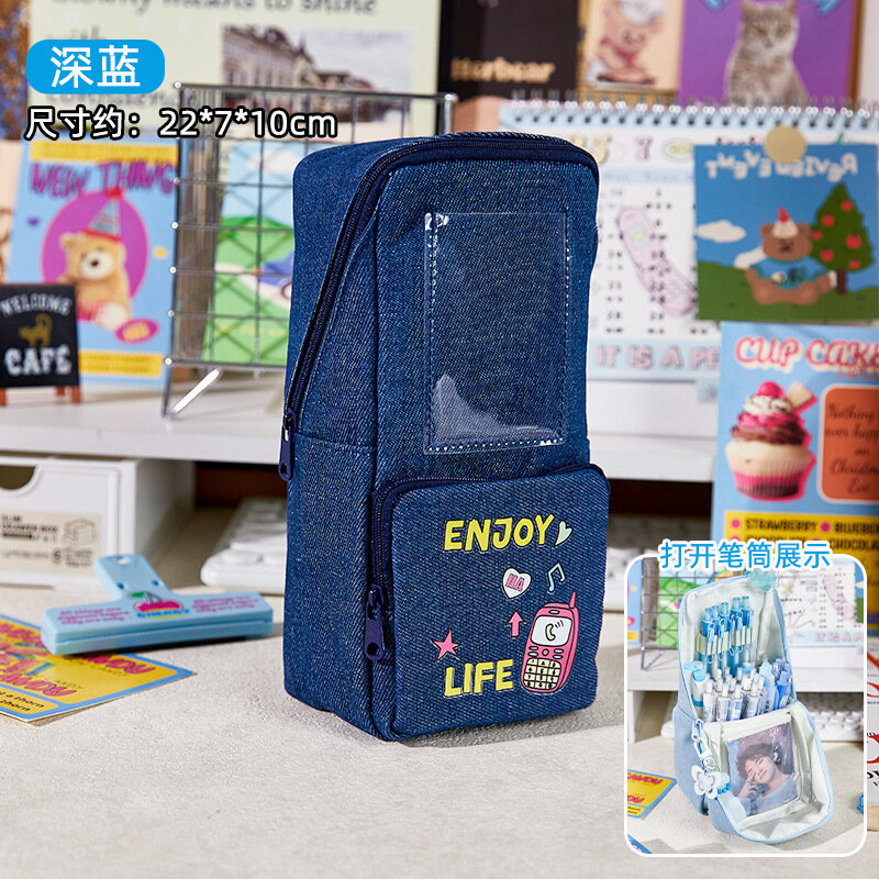 Пенал "Креативный", темно-синий, джинсовый, универсальный, большая емкость