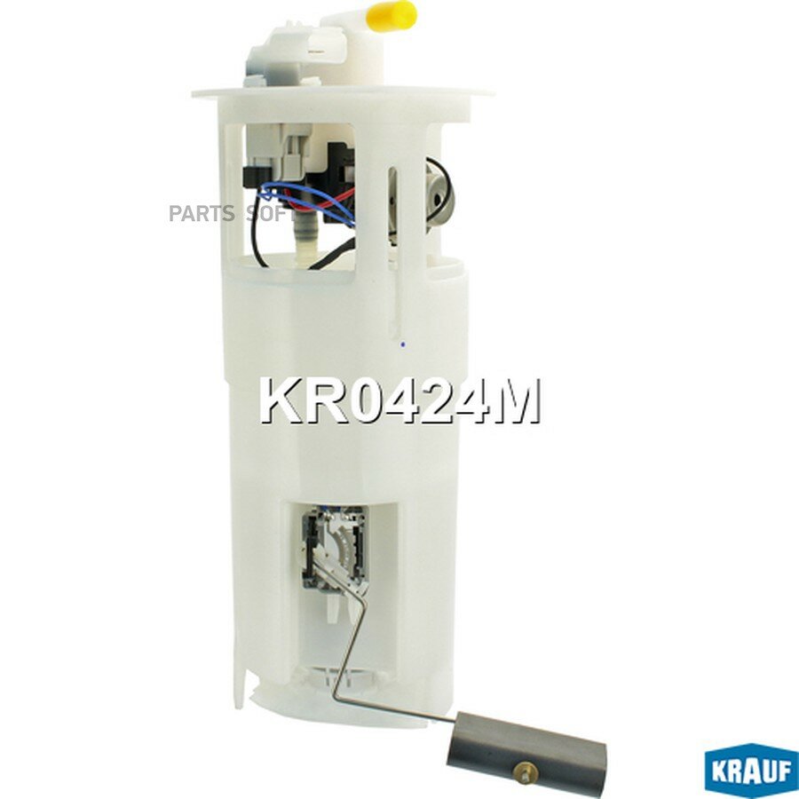 Модуль в сборе с бензонасосом от официального дистрибьютора, KRAUF, артикул KR0424M