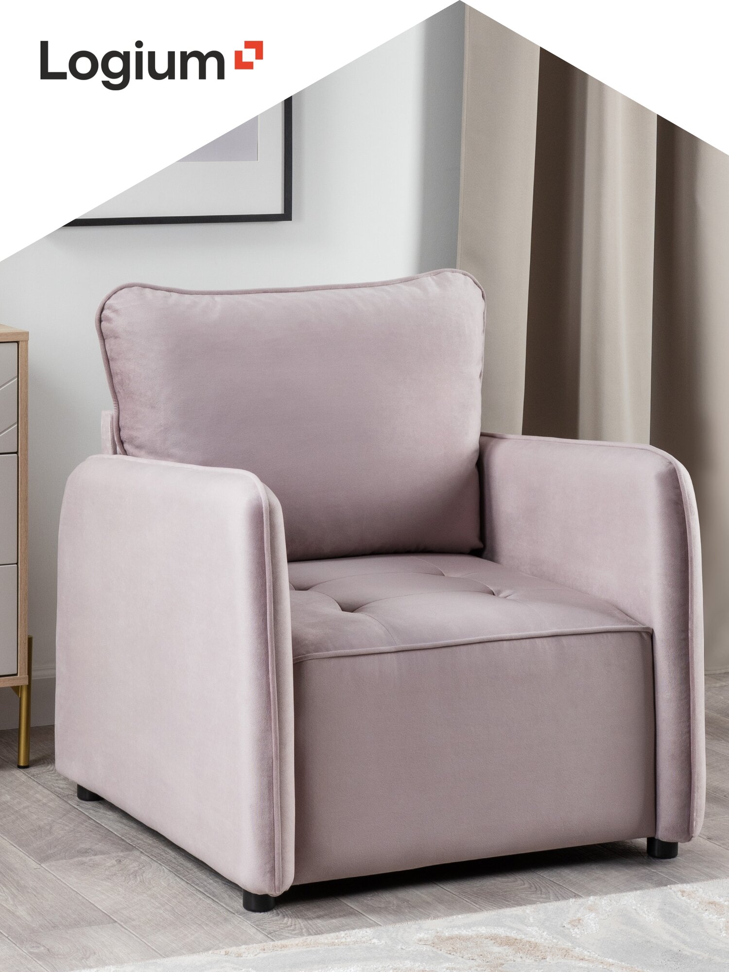 Кресло Ричард Арт. ТК 791 Storm 306 (сиренево-серый), с подлокотниками