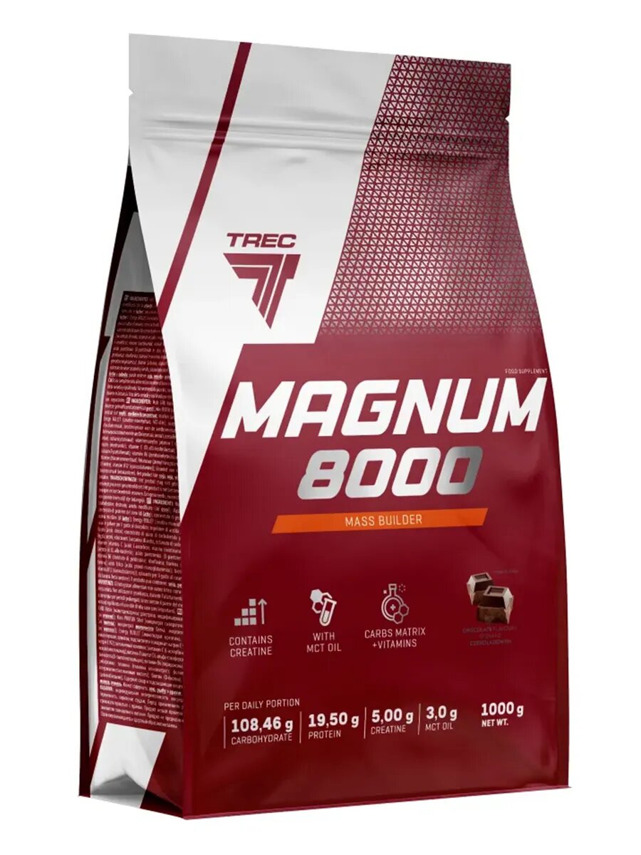 Гейнер MAGNUM GAINER 8000 шоколад 1кг