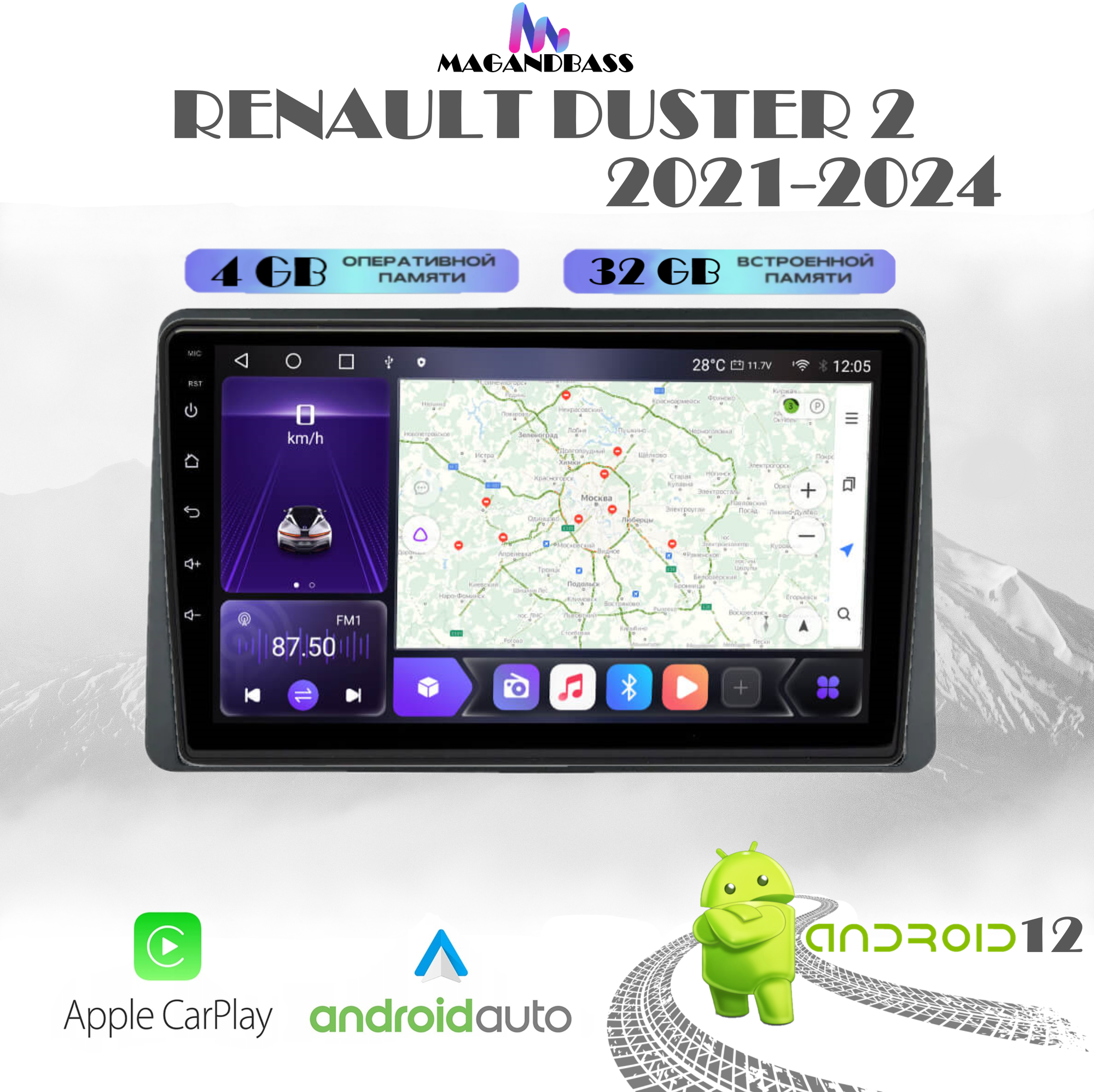 Автомагнитола для Renault Duster 2/Рено Дастер (2021-2024), Android 12, 4/32 GB, Bluetooth, WiFi, CarPlay, поддержка кнопок на руле