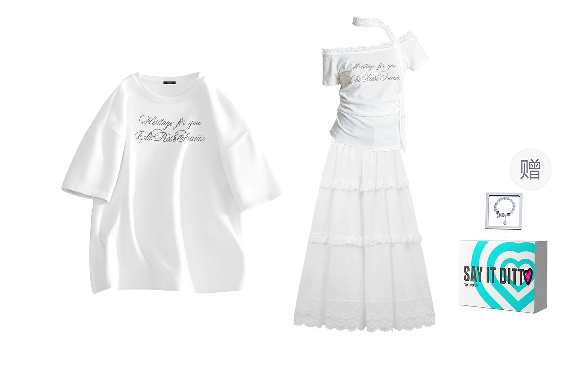 Комплект одежды