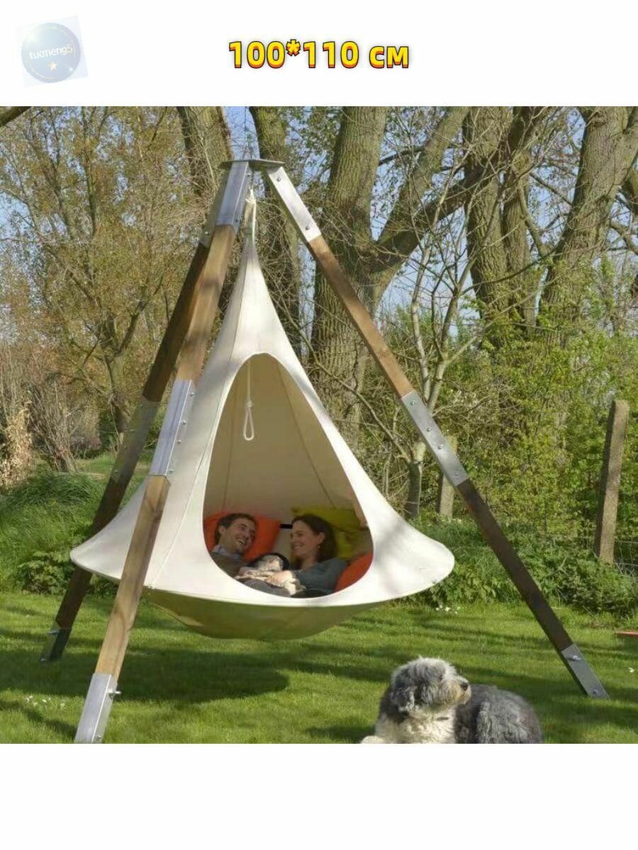 Гамак для дачи, 100х110см