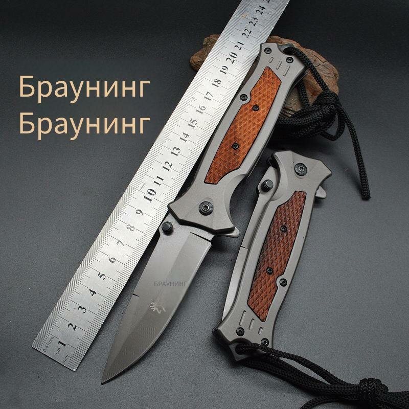 Палаточный складной нож , нержавеющая сталь, складная рукоять, серебристо-серый