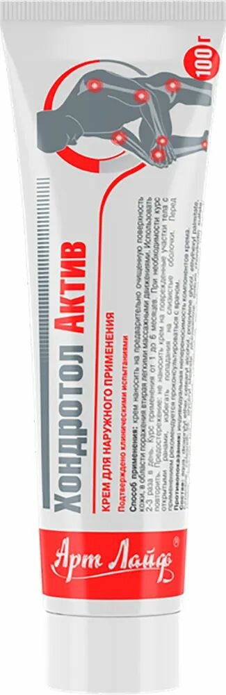 Крем Арт Лайф "Хондротол Актив", для суставов, с глюкозамином, хондроитин, 100 мл