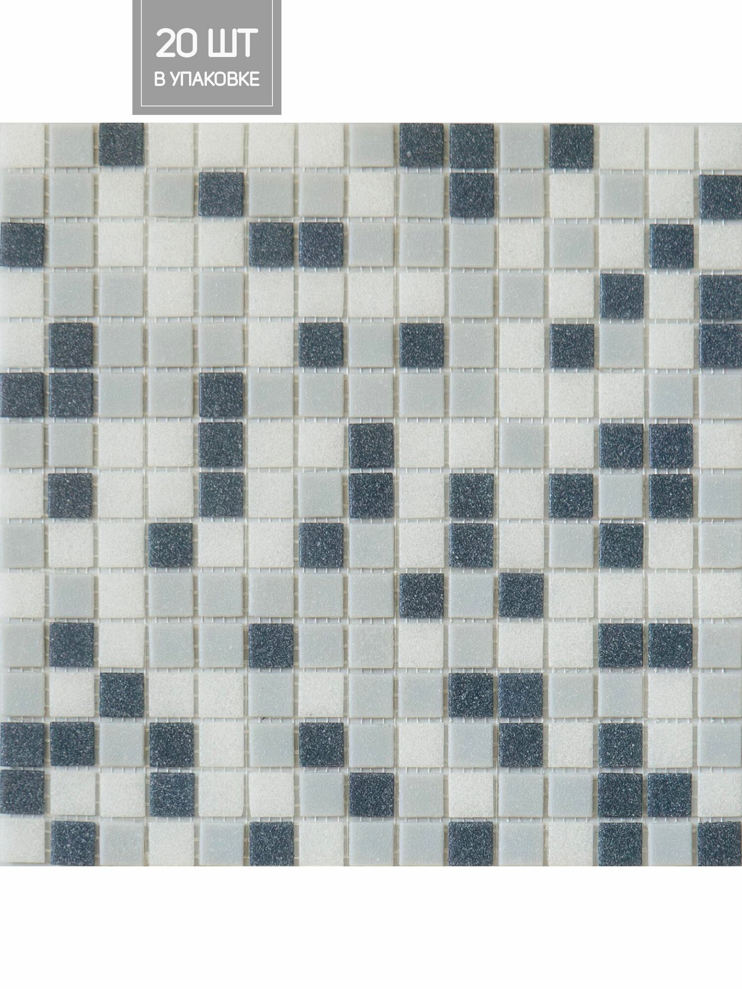 Elada Mosaic Плитка мозаика MDA233 серый микс, коробка, 20 матриц, 2,14 м2, 32.7 см x 32.7 см, размер чипа: 20x20 мм