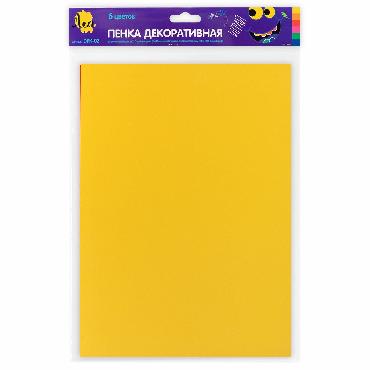 Пенка декоративная (фоамиран) "Лео" "Играй" DPK-02 A4 21 х 29.7 см 6 цв. №01 ассорти_классические цвета