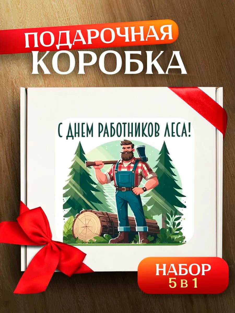 Подарочная коробка прикол для упаковки подарка, картонная, упаковка для подарка