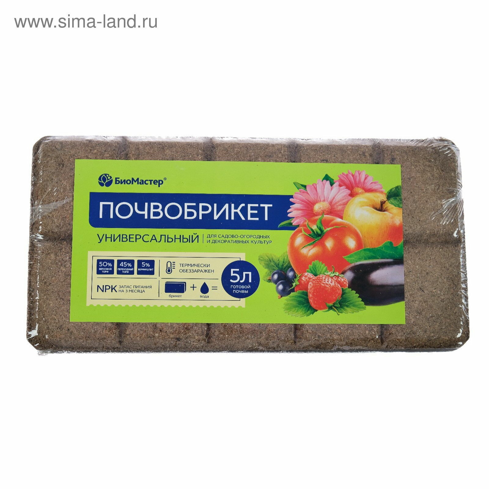 Почвобрикет Универсальный, 5 л, кислотность: нейтральные (5.5-7 ph)