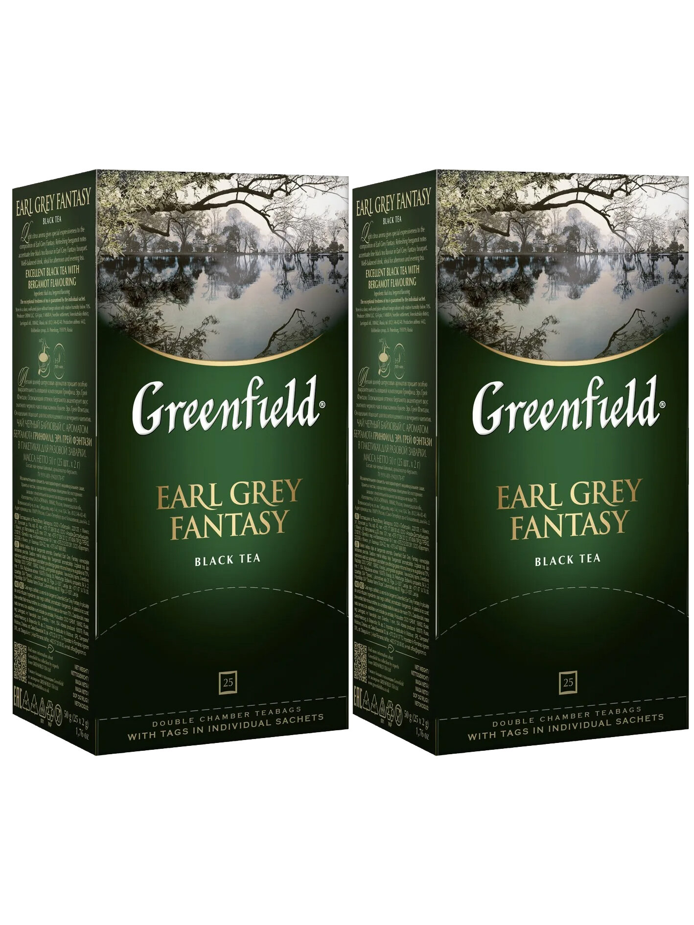 Чай черный Greenfield Earl Grey, 2шт по 25пакетиков. Бергамот
