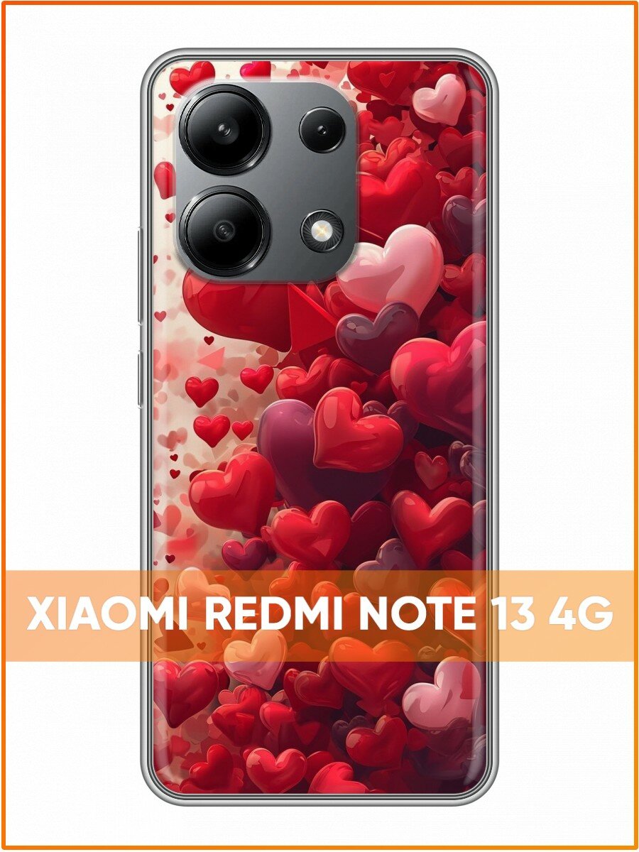 Чехол для Xiaomi Redmi Note 13 4G с принтом для женщин с Сердечками (Сяоми Редми Ноут 13 4Ж)