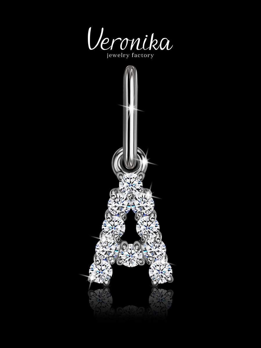 Подвеска, серебро, 925 проба, родирование, фианит