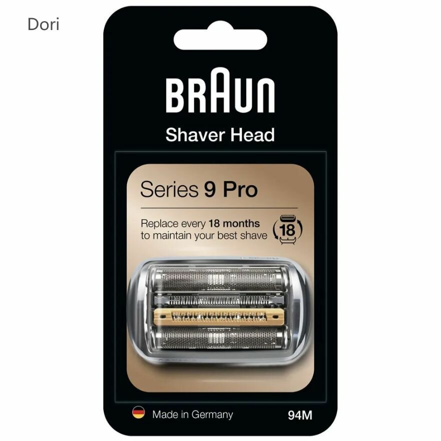Сетка и режущий блок 94M для электробритв Braun Series 9 и 9 Pro