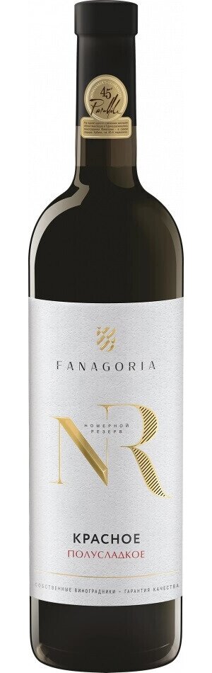 Вино Фанагория, "Номерной резерв" Красное полусладкое, 375 мл