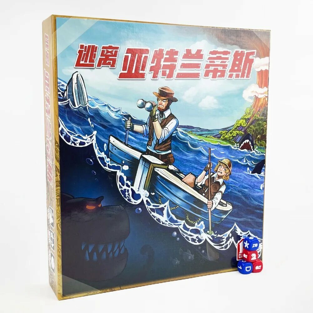 Escape from Atlantis: Спасите Атлантиду! Настольная Игра 2-4 Игрока 45-60 мин Приключенческая Вечеринка