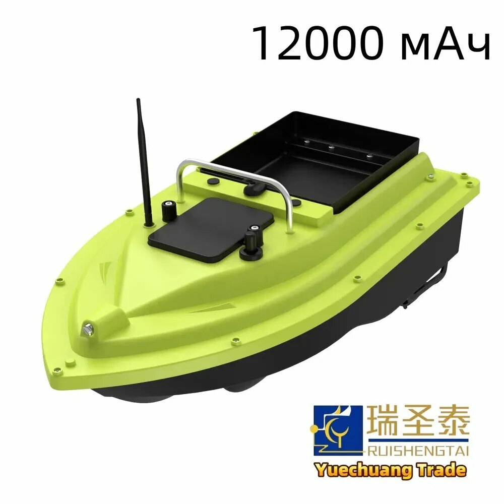 Прикормочный кораблик для рыбалки RODYSSEY D38B GPS 12000 мАч Умная лодка для прикормки с GPS и эхолотом, автоматическое возвращение, 1 отсека