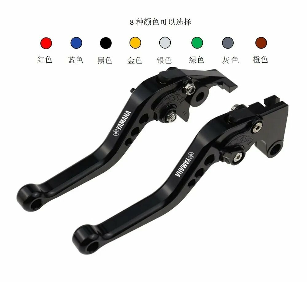 Подходит Yamaha R1 2004-2008, R6 2005-2016, YZF R6S CANADA 2006, YZF R6S EUROPE 2006-2007, Рычаг тормозные сцепления Запчасти для мототехники Ямаха 2009 2010 2011 2012 2013 2014 2015