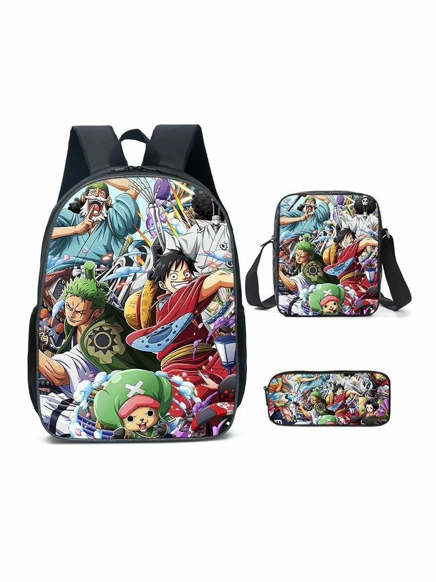 Сумка школьная