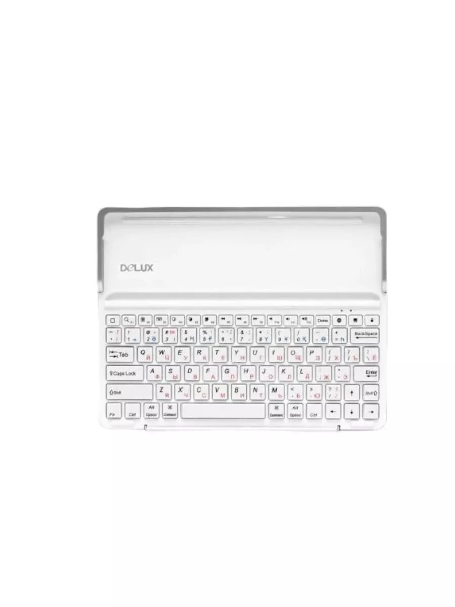 Клавиатура беспроводная для iPad, Bluetooth, док-станция