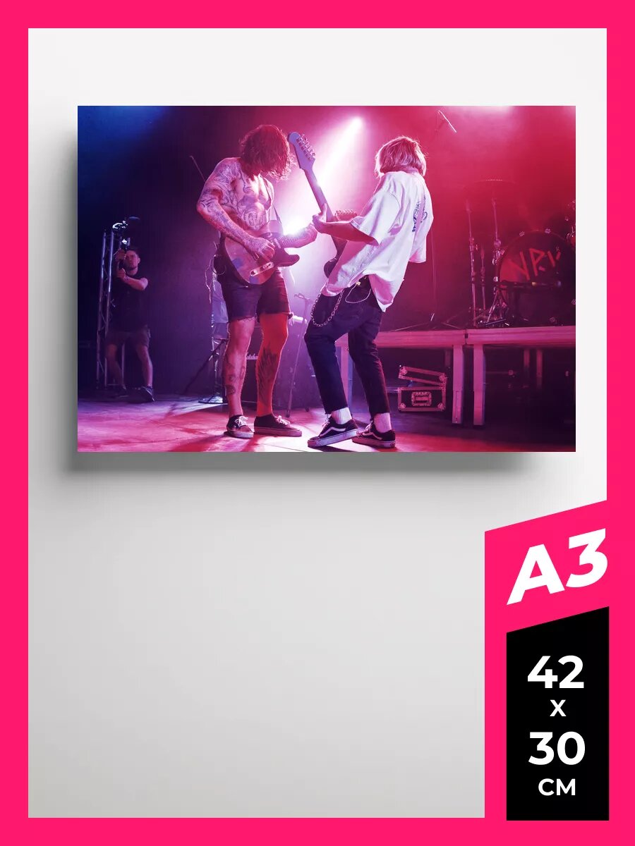 Интерьерный постер Нервы 40 на стену А1, А2, А3, 50 х 70, матовая фотобумага премиум качества