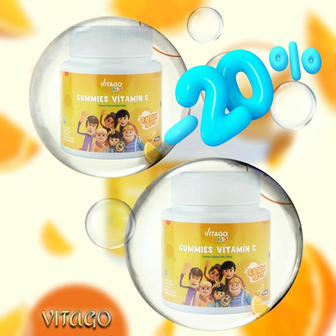 Vitago Gummies витамин С для детей