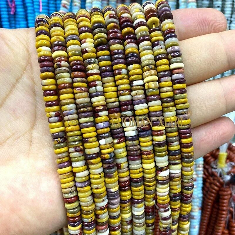 Натуральные бусины турмалин халцедон LUOMAN XIARI 2x6 мм Коричневый, 2x6mm 75-80pcs, moklite 28