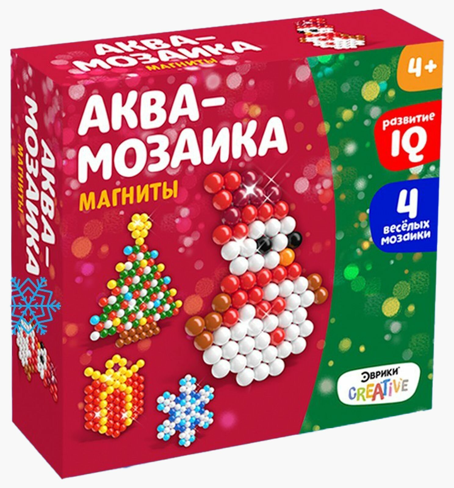 Аквамозаика "Снеговик с ёлкой" с трафаретами, набор для детского творчества, создание объемных фигурок из бусин, магниты своими руками, 4 фигурки, 306 шариков