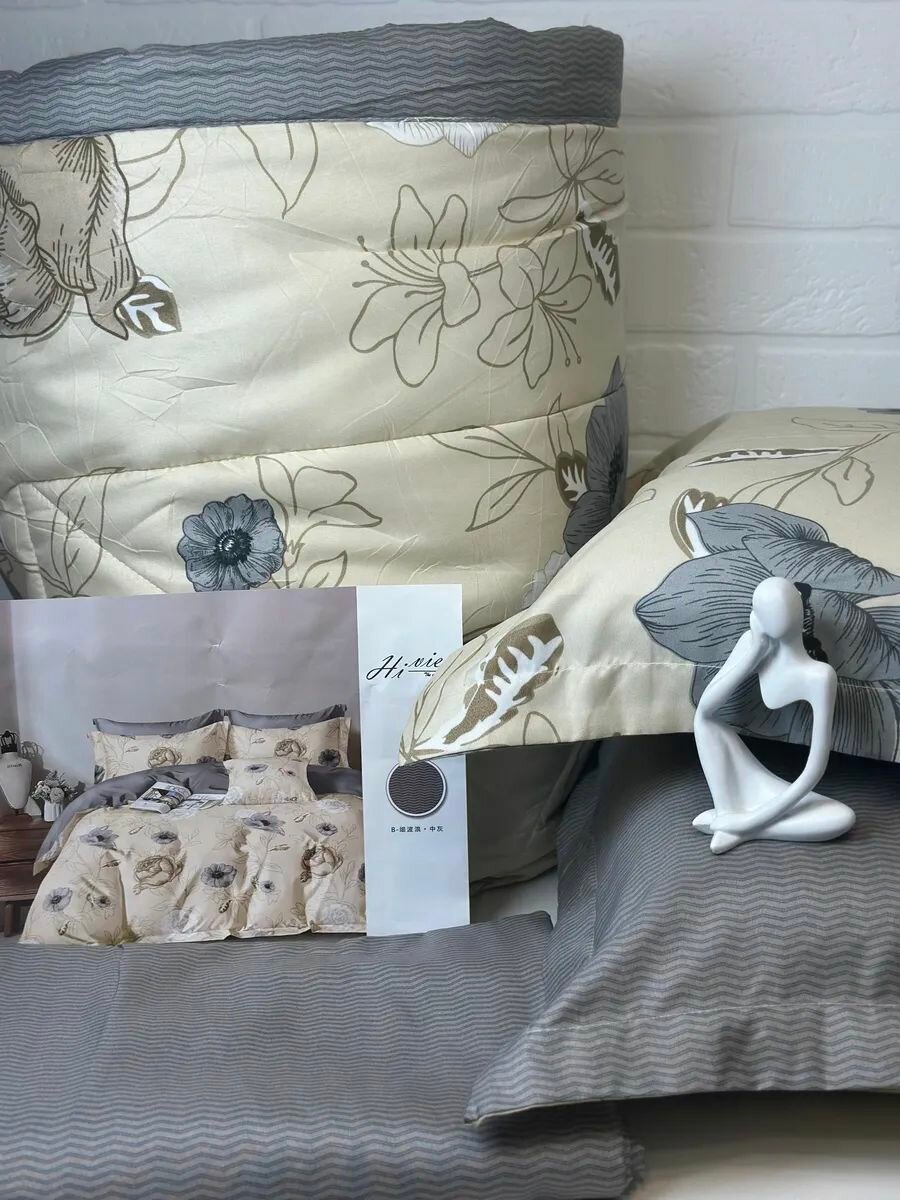 Постельное белье с готовым одеялом, евростандарт, хлопок/вискоза, всесезонное