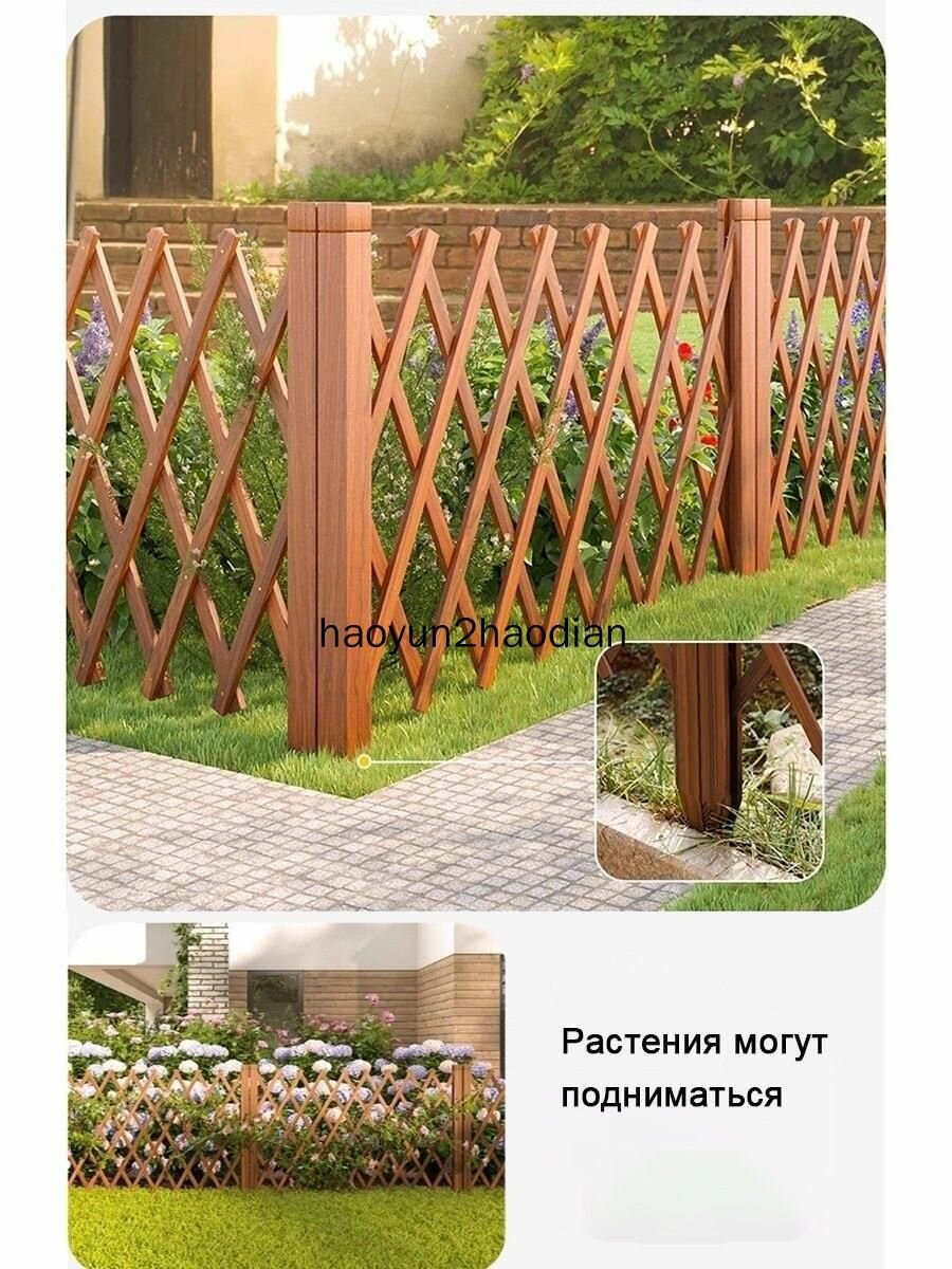 Лента для забора