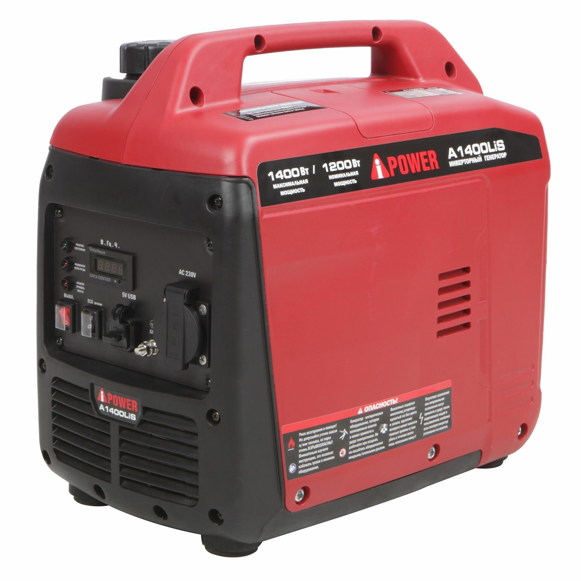 A - ipower Генераторы Бензиновый генератор A1400LiS 20311