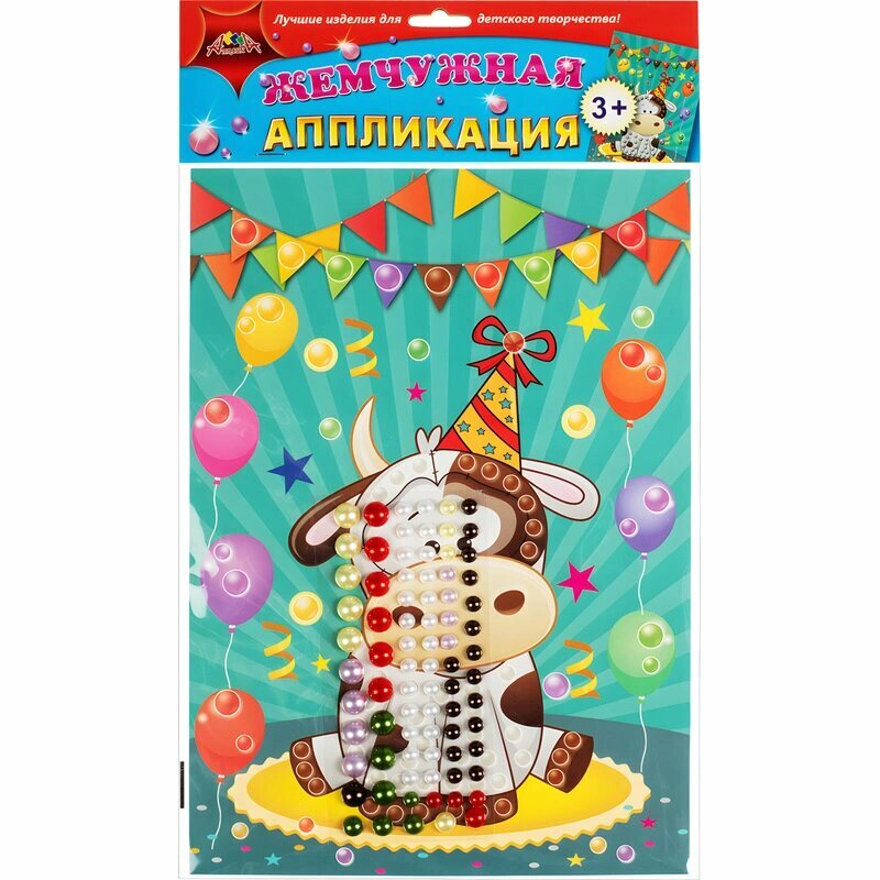 Набор для изготовления Аппликация жемчужная Праздник С3277-11