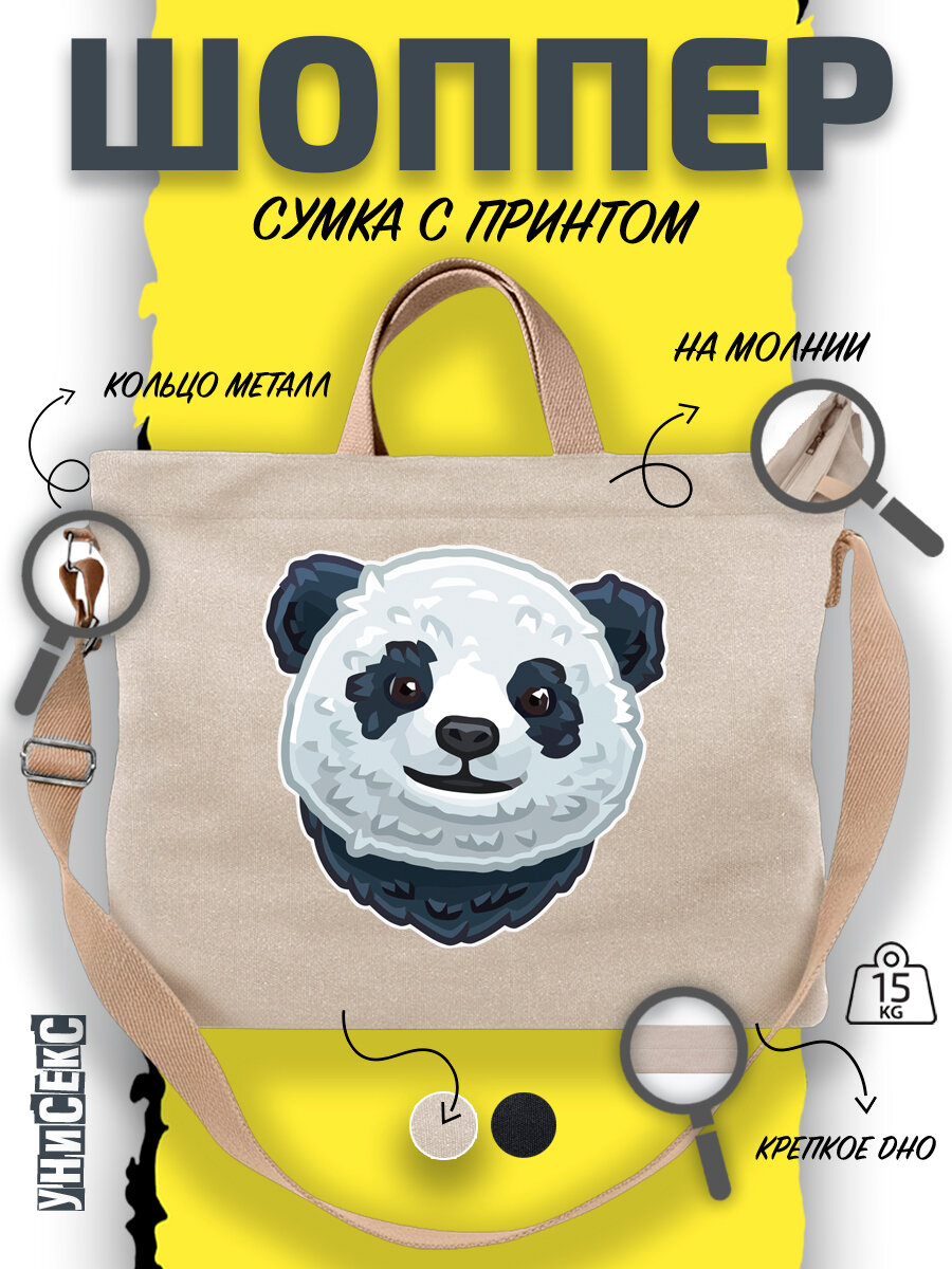 Сумка  шоппер y2k через плечо с пандой