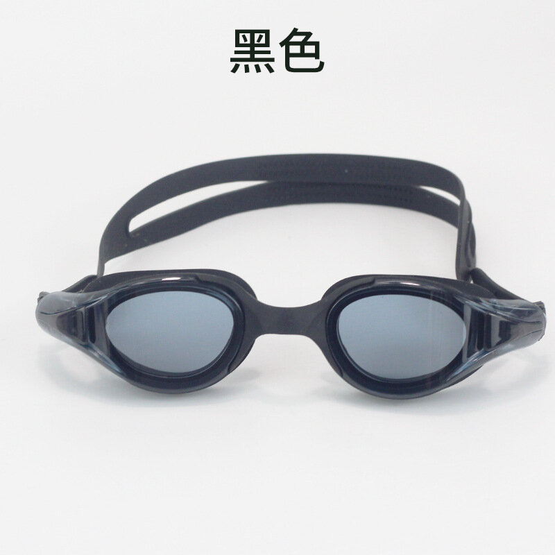Очки для плавания, силиконовые, водонепроницаемые, противотуманные, HD, small frame, унисекс, черные