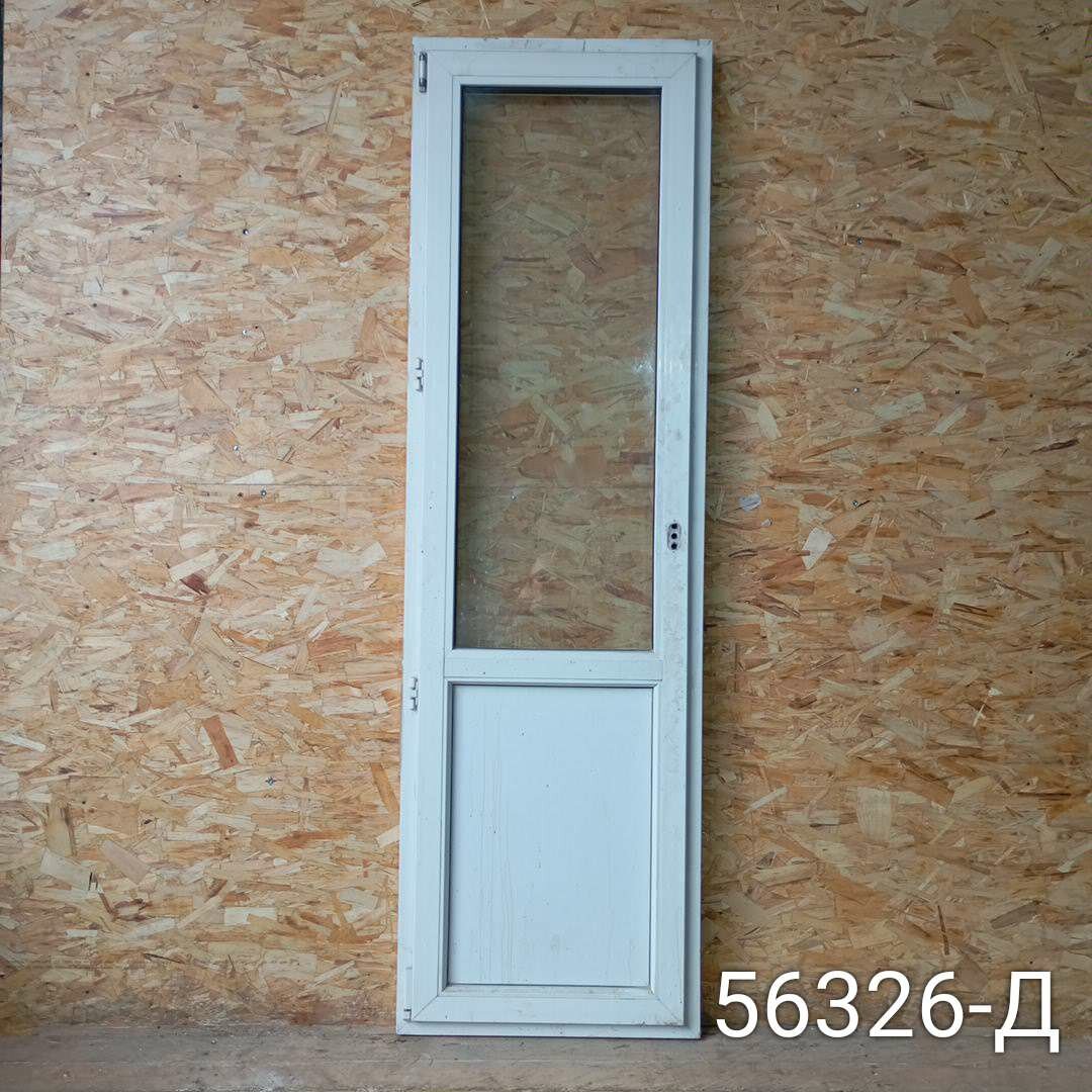 Двери Пластиковые Б/У 2220(в) х 670(ш) Балконные