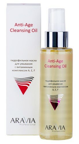Aravia professional масло гидрофильное для умывания с витаминным комплексом a e f 110 мл